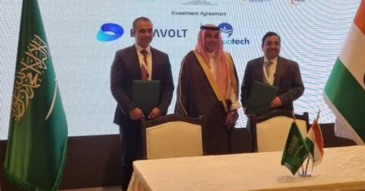 Water tech company AquaTech and new Saudi firm DataVolt collaborate for ...