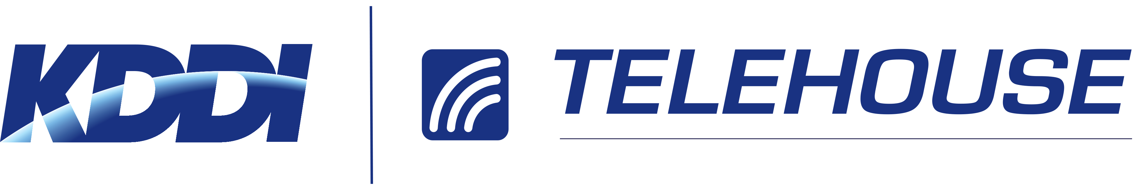 KDDI: Sakai, Osaka Data Center